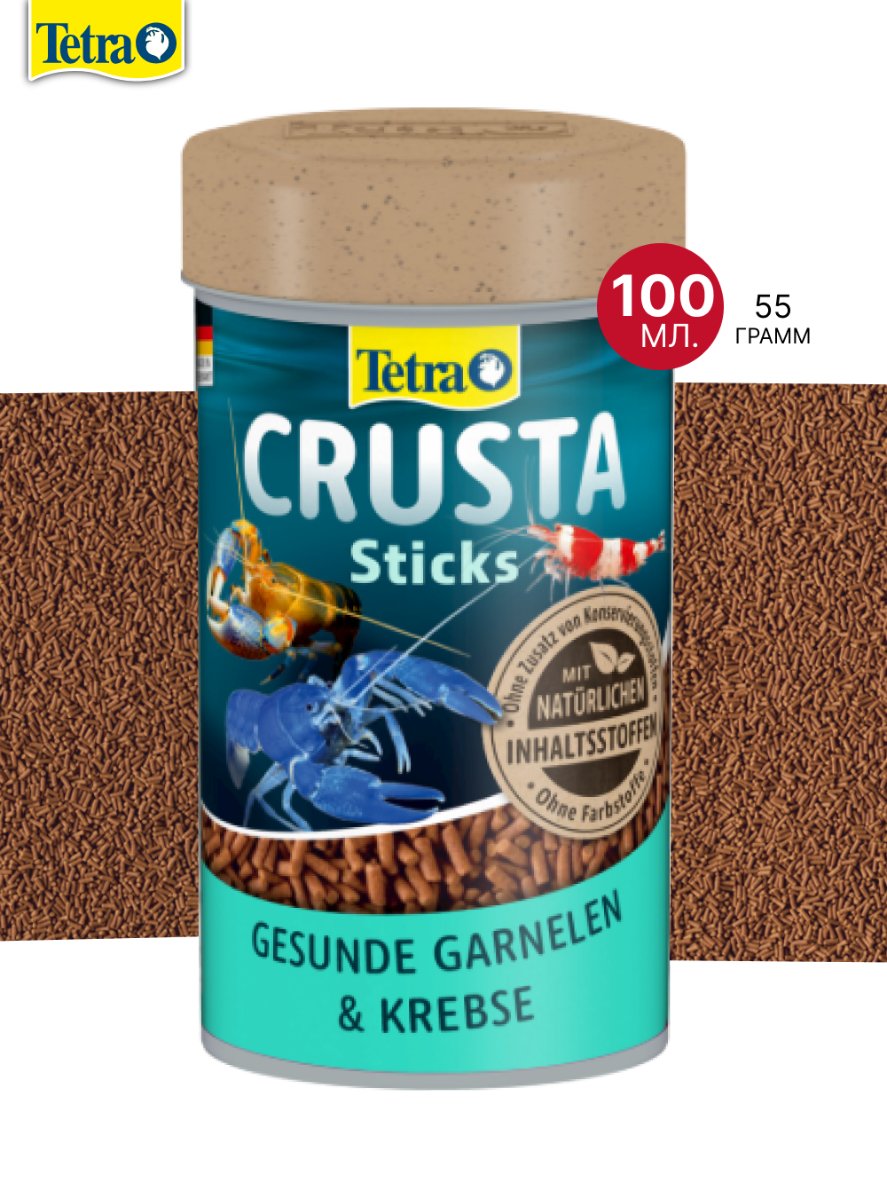 Корм для креветок и раков Tetra Crusta Sticks (тонущие палочки) 100 мл