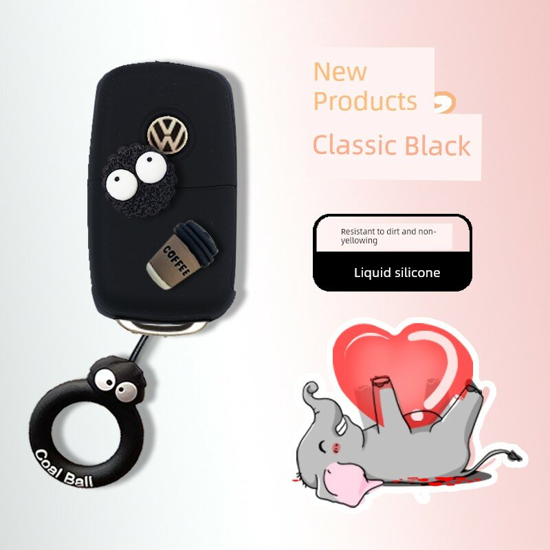 Ключен Volkswagen с классическим черным, кофейным печеньем и угольным шариком