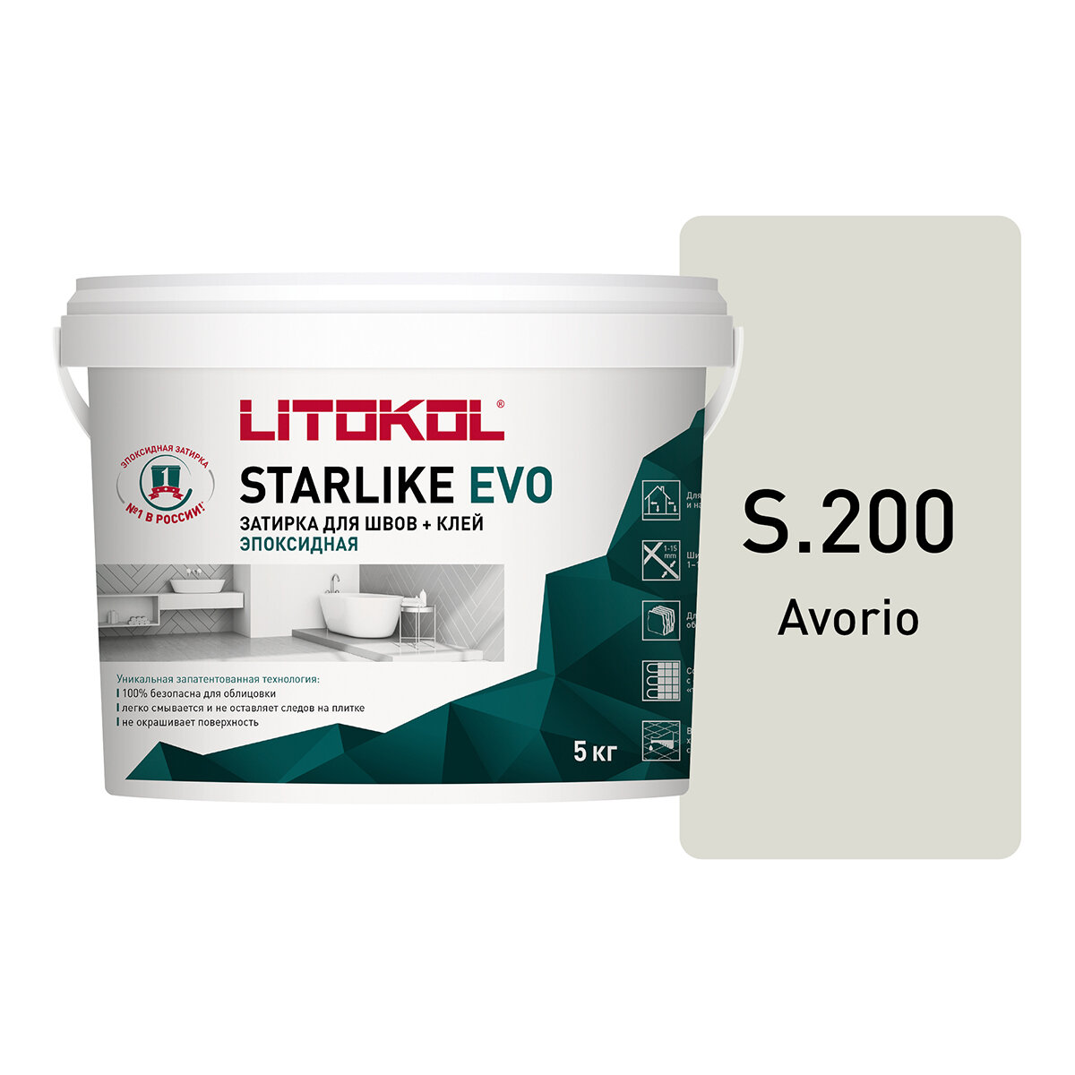 Затирка LITOKOL Starlike Evo, эпоксидная, двухкомпонентная, S.200 avorio, ведро 5 кг L0485210004