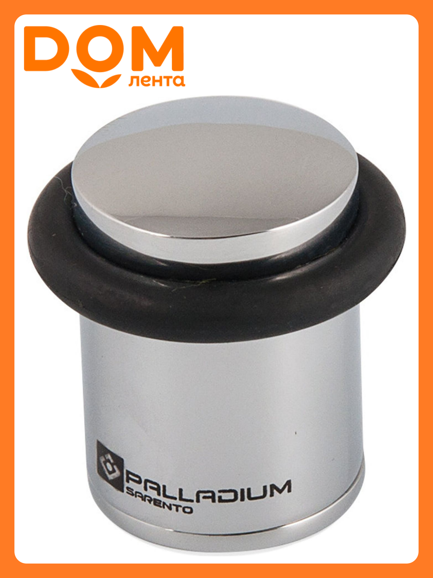 Дверной стопор PALLADIUM 04 CP, напольный, серебристый, ЦАМ, ширина 38 см