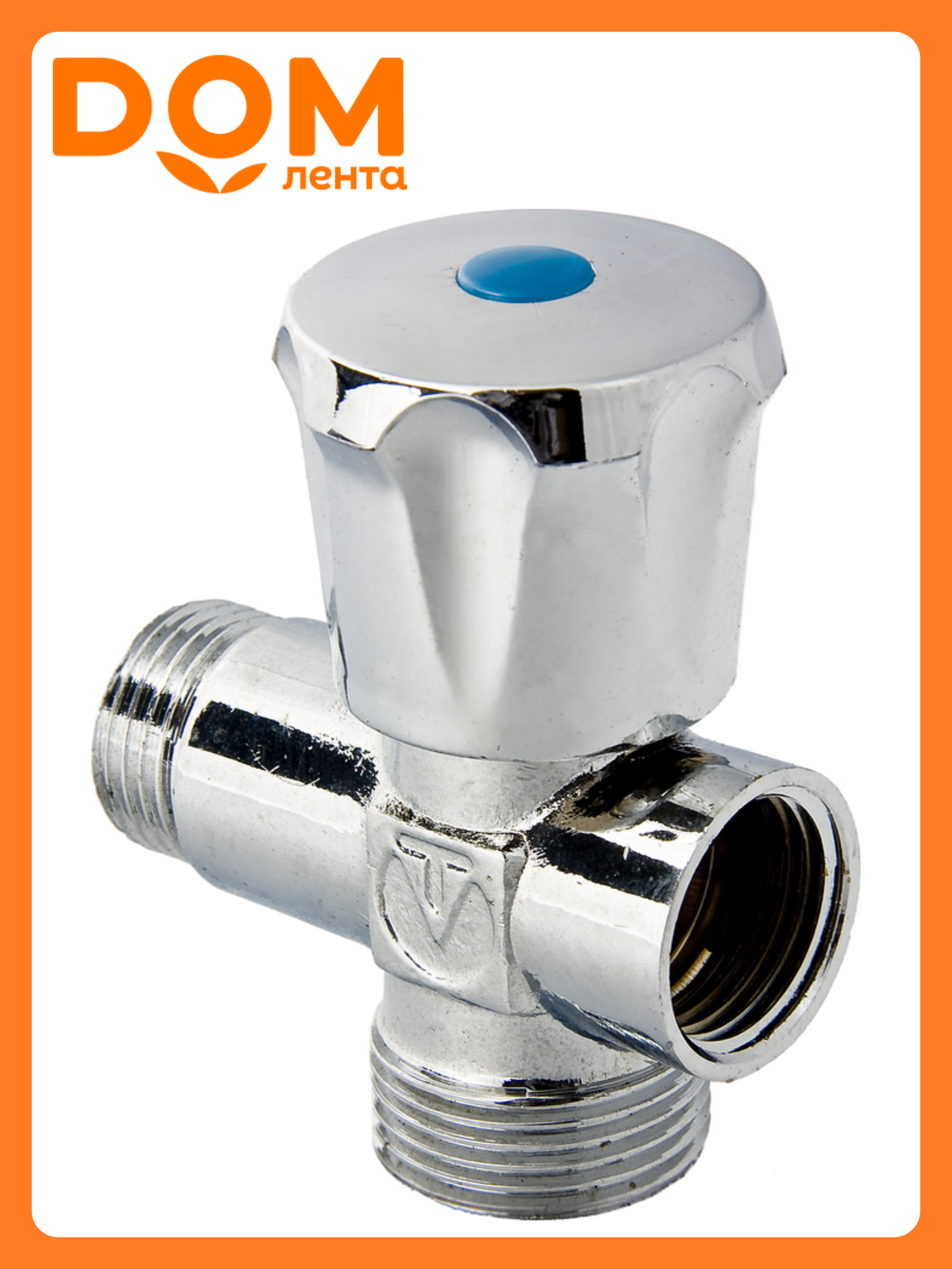 Вентиль тройник латунь никелированная VALTEC AB2550405 1/2"х3/4"х1/2"