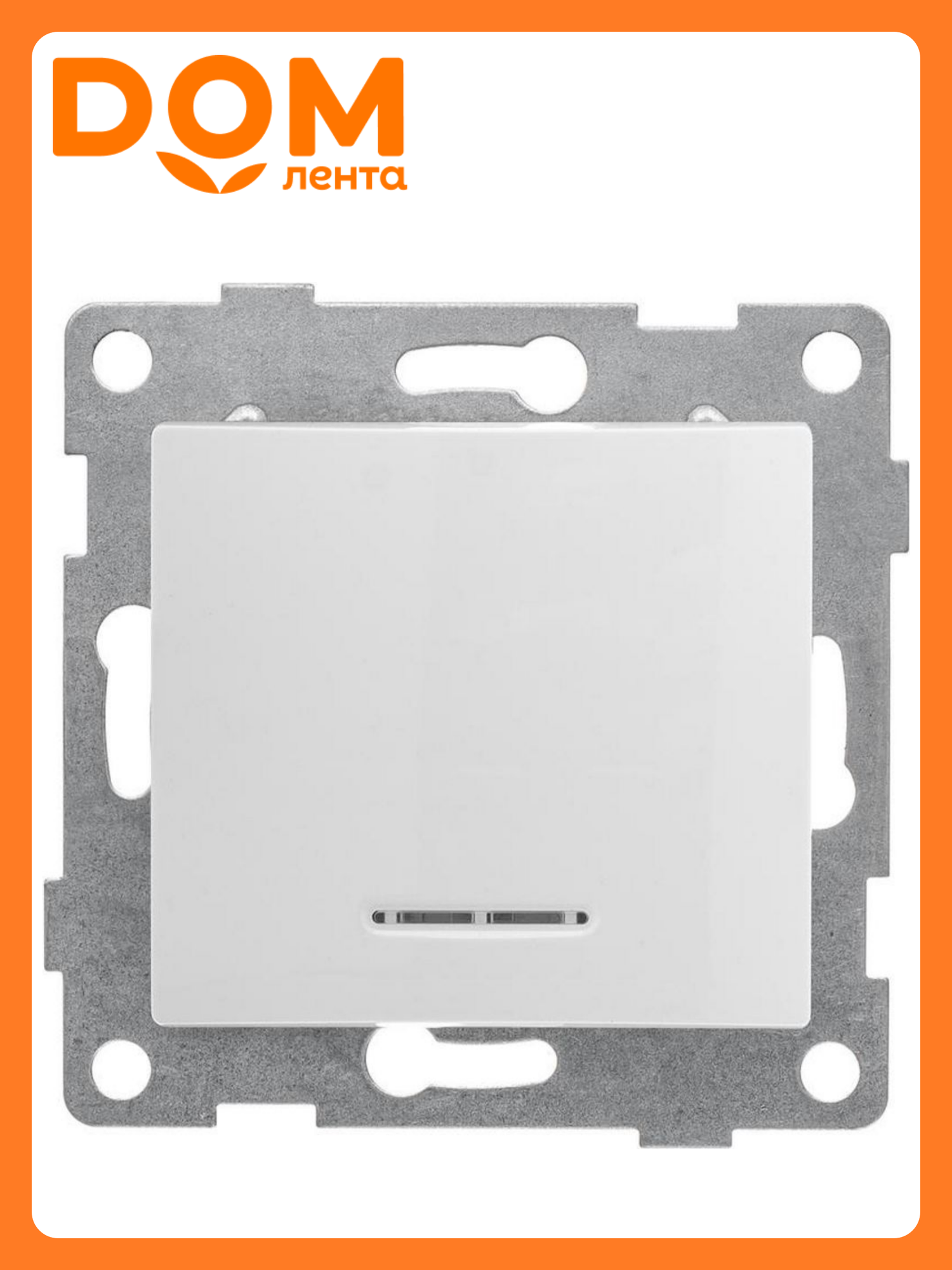 Выключатель 1-кл. СП Bravo 10А 250В с индикацией механизм бел. GUSI С10В18-001