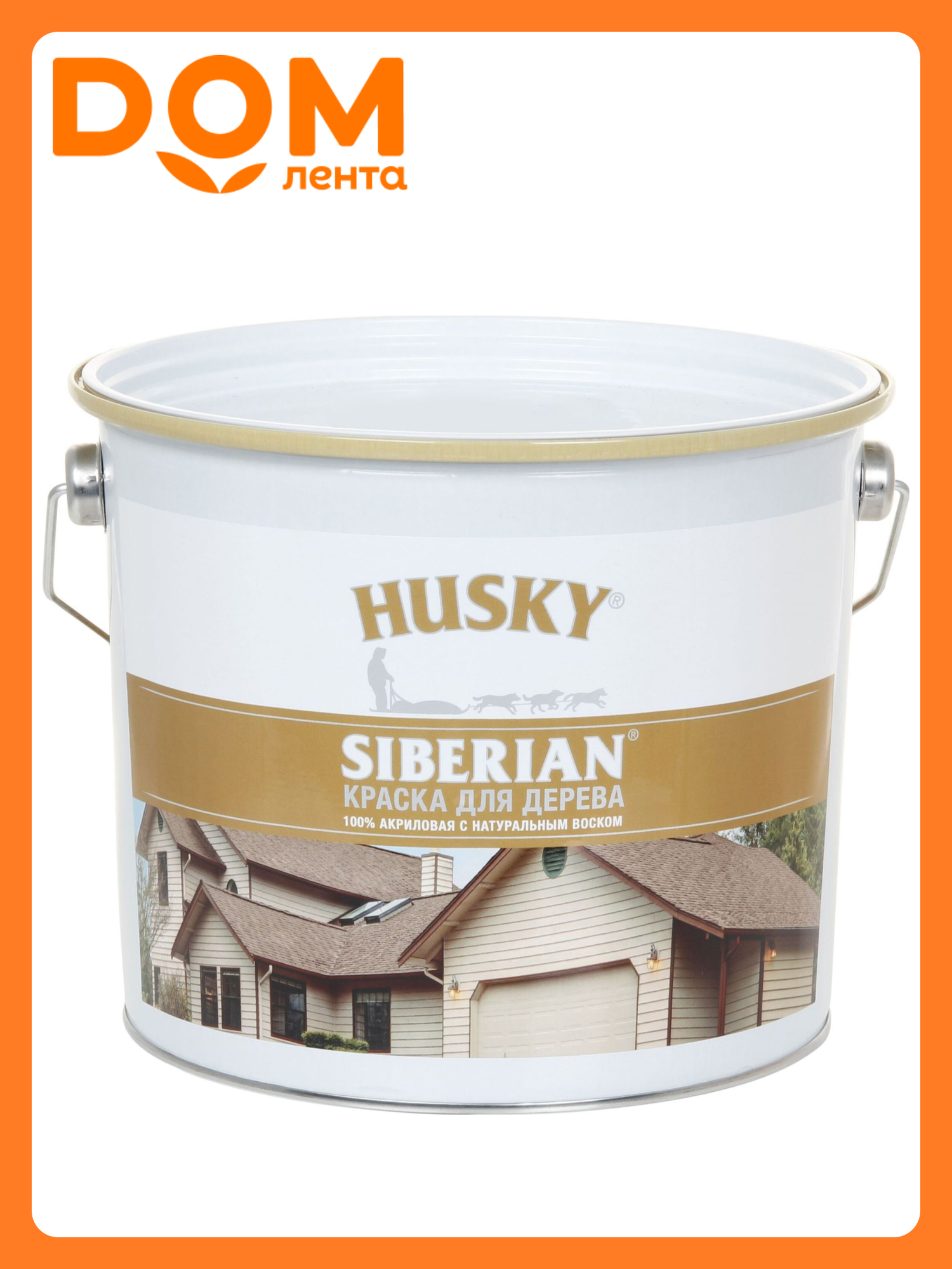 Краска HUSKY "SIBERIAN", для дерева, полуматовая, белая, 2,7л