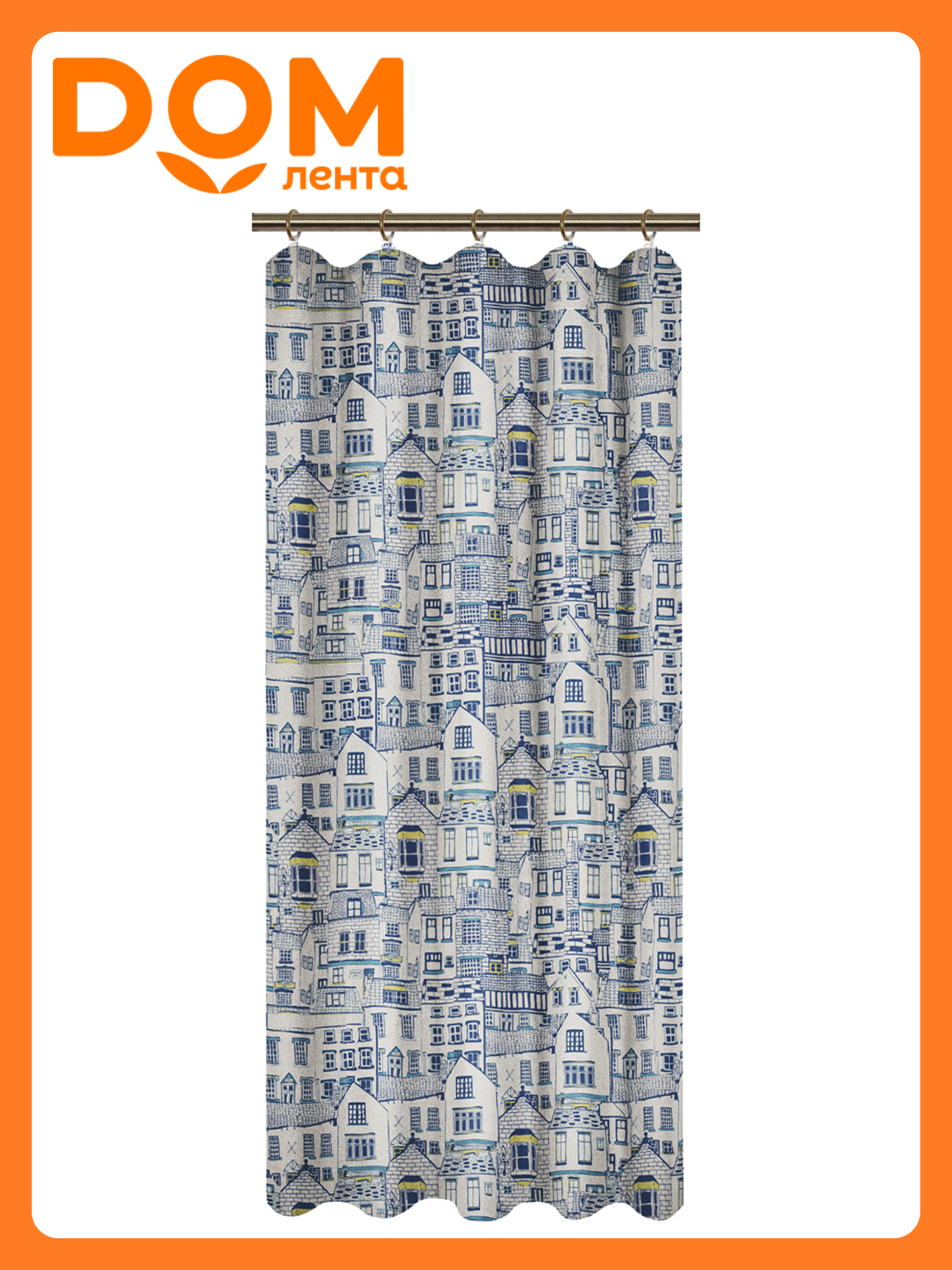 Штора хлопок на ленте Город 145 х 180 см, рогожка, для кухни