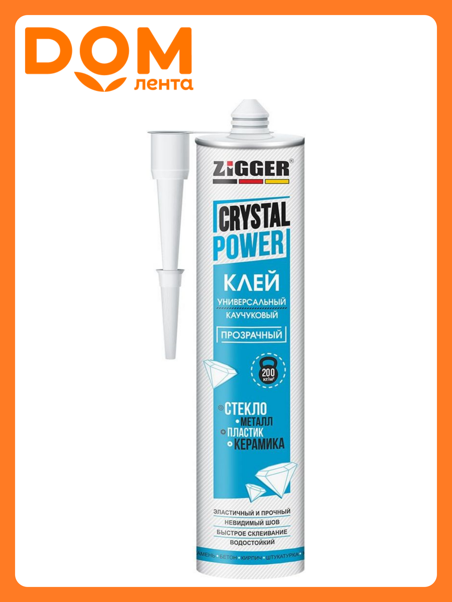 Монтажный клей ZIGGER CRYSTAL POWER каучуковый универсальный прозрачный 280 мл