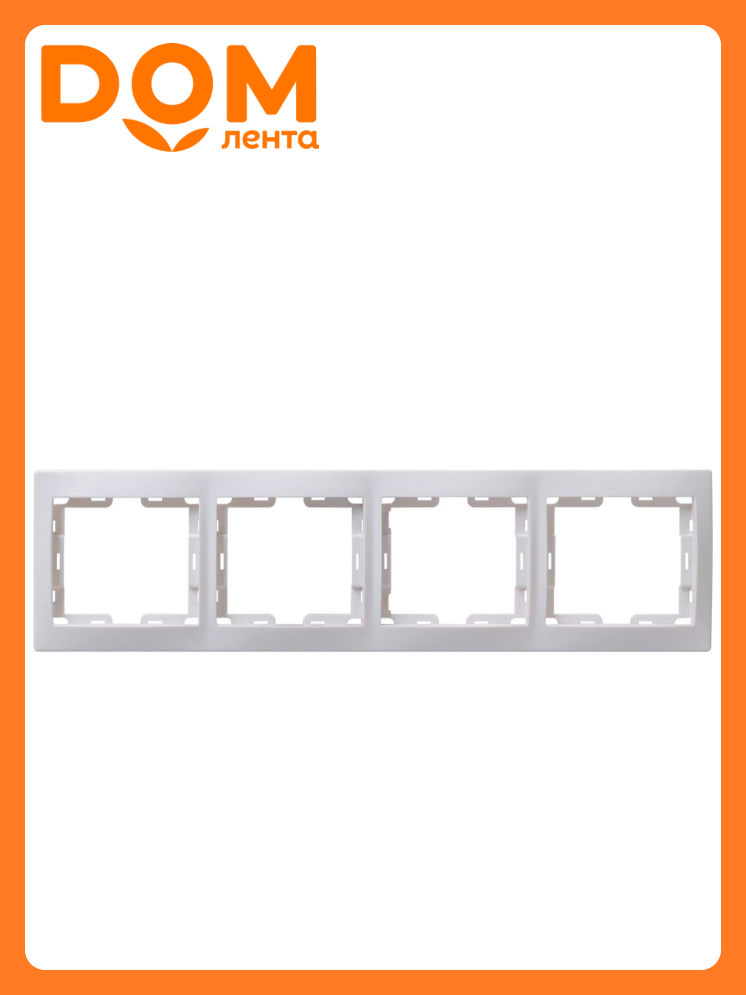 Рамка IEK кварта РГ-4-КБ 4 поста белый