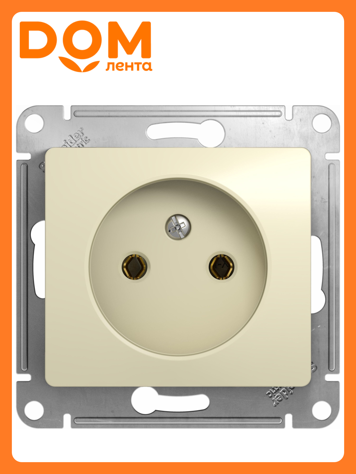 Розетка Schneider Electric Glossa GSL000241, бежевый, скрытый монтаж, IP20