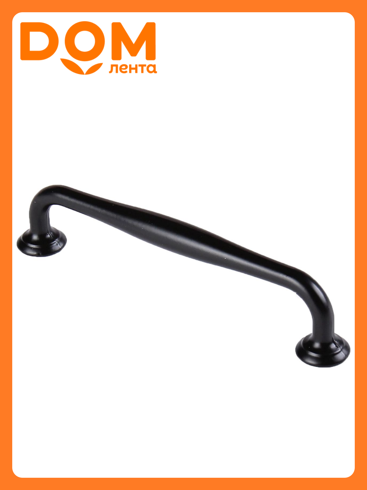 Мебельная ручка Larvij L4.016.96BL, алюминий, черная, глянцевая, 96мм