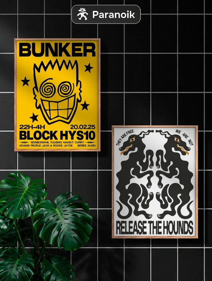 Набор интерьерных постеров "BUNKER x Release", 30x40 см, 2 штуки