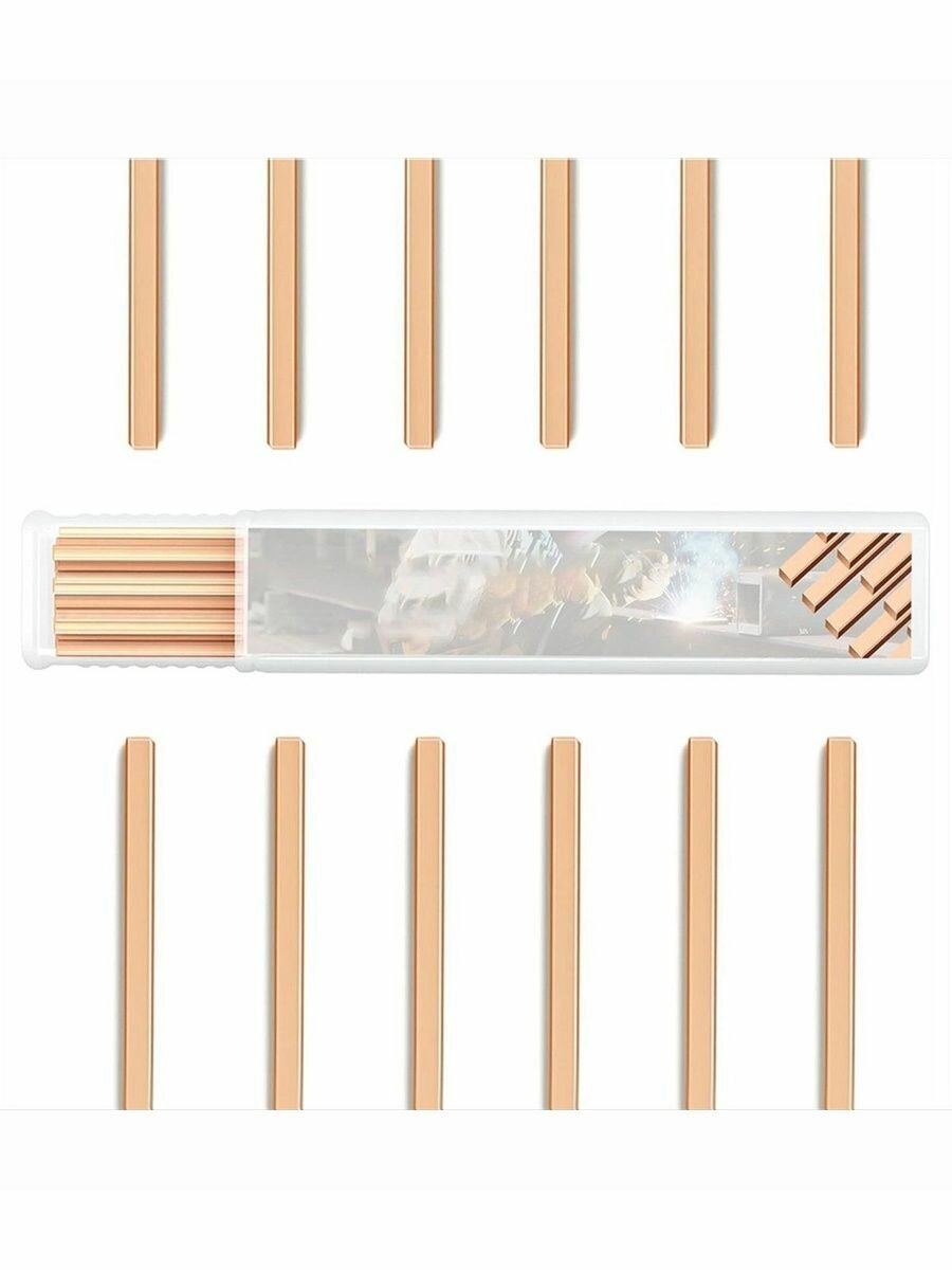 Припои С 15% Содержанием Серебра, 40 Шт, 10 Дюймов, Покрытые Флюсом, Для Пайки Меди И Сантехники