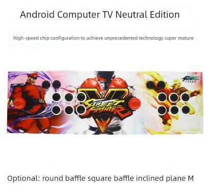 Компьютер Kujie Technology 20251126061120, двойной режим игры