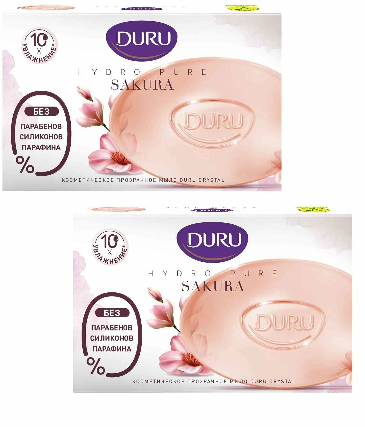 Мыло туалетное Duru Hydro Pure Сакура, 106г 2шт