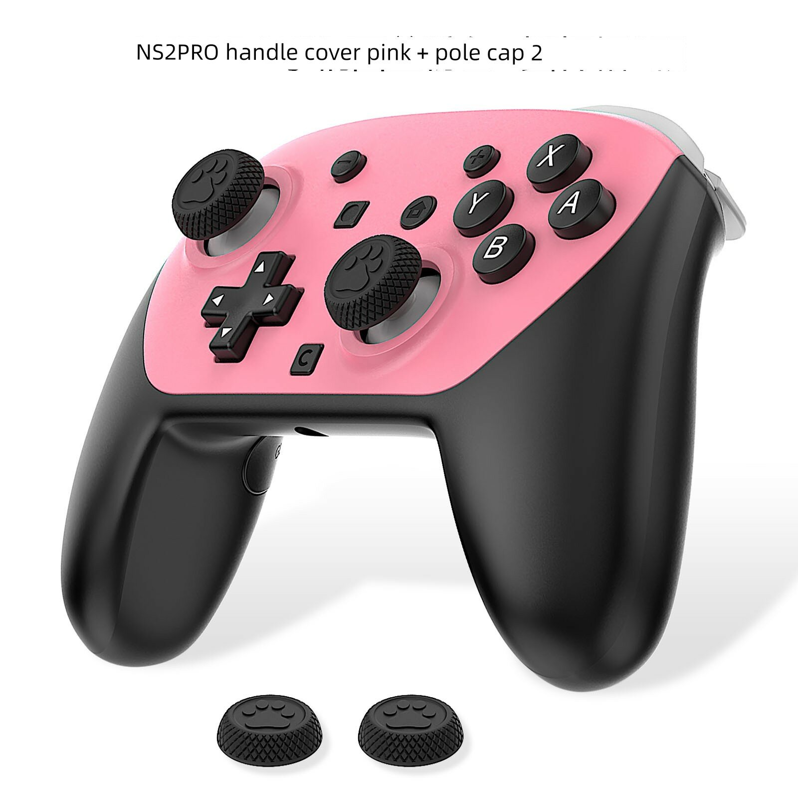 JYS-NS2326 Розовая заменяемая панель для игрового контроллера Switch 2 Pro