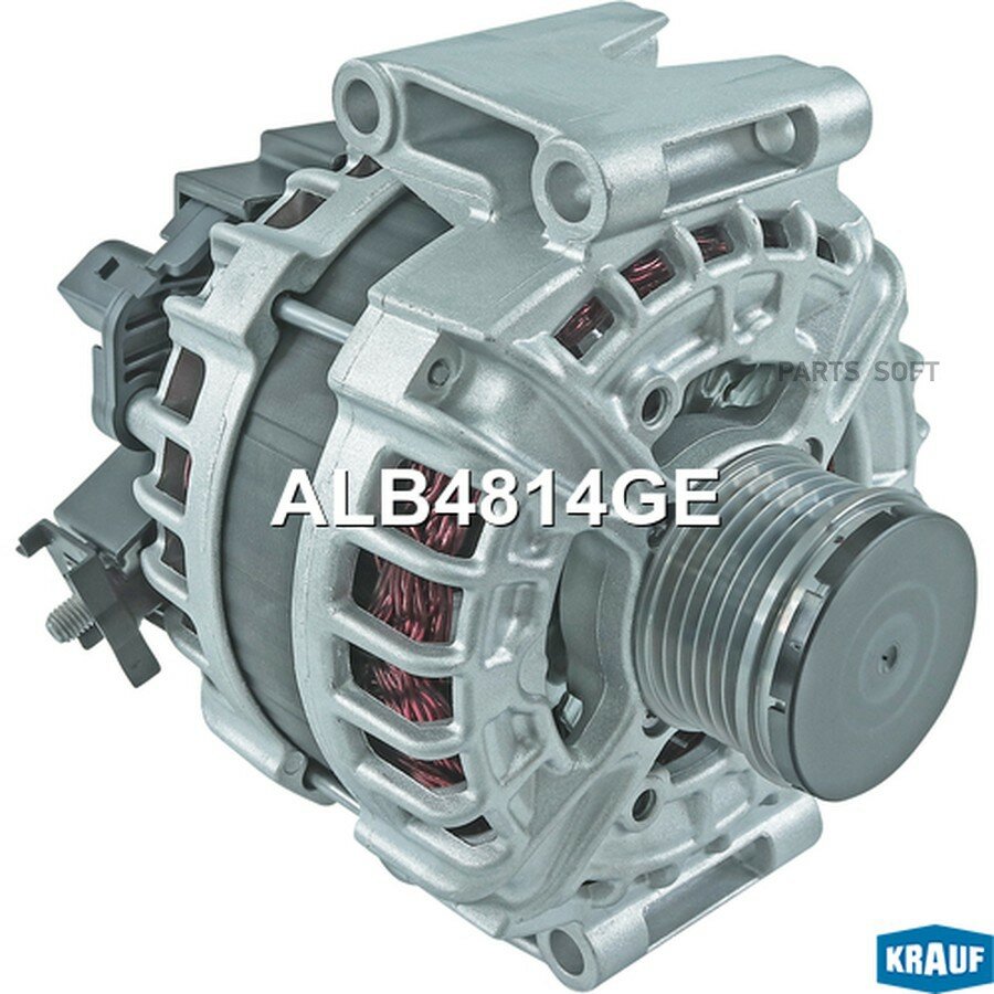 Генератор от официального дистрибьютора, KRAUF, артикул ALB4814GE