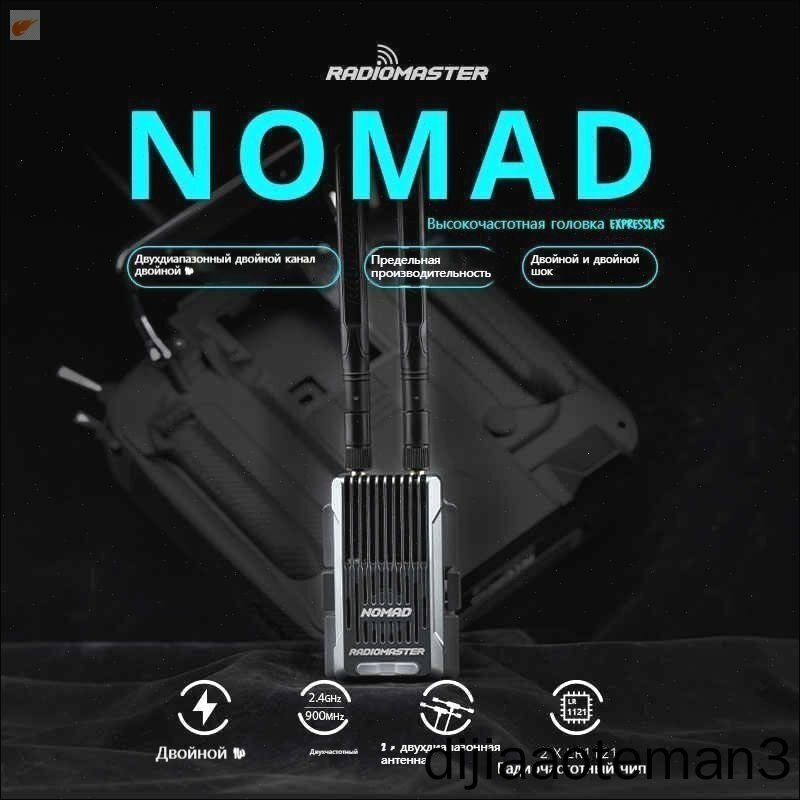 Модуль NOMAD 2.4/915 MHz ExpressLRS для радиомоделей, двухдиапазонный передатчик ESP32 RGB для пультов RC