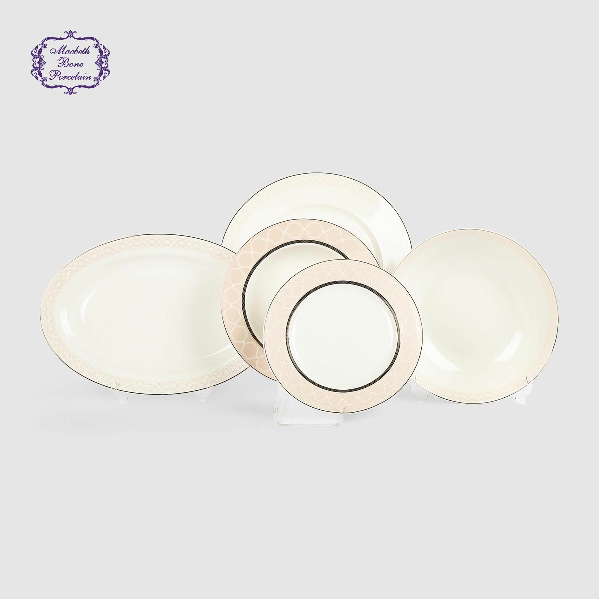 Набор столовый Macbeth bone porcelain Jewel 20 предметов, 6 персон