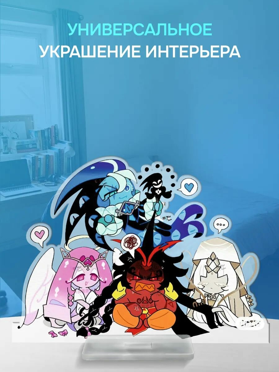 Акриловая фигурка Cookie Run Shadow — фото 1