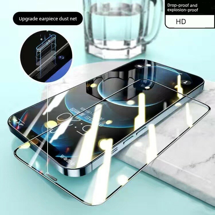 IPhone 15 Plus Черная кромка Защитное стекло с защитой от пыли на динамике, высокая четкость, набор из 2 шт