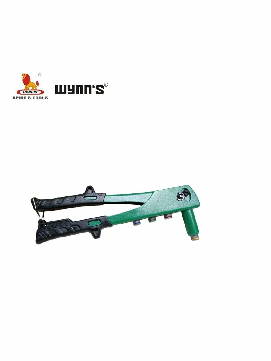 Заклепочник стальной 250мм (2.4; 3.2; 4.0; 4.8 мм) W109A/Wynns Tools