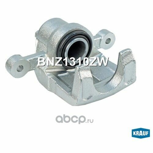 Суппорт тормозной Krauf BNZ1310ZW