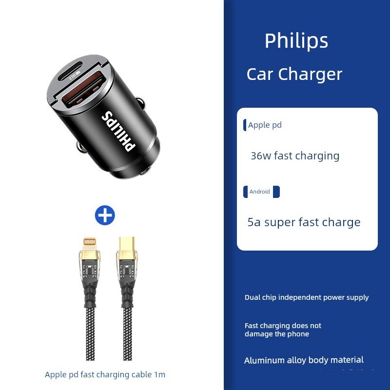 Автомобильное зарядное устройство Philips для iPhone 13, 36 Вт быстрая зарядка с кабелем C-L быстрой зарядки