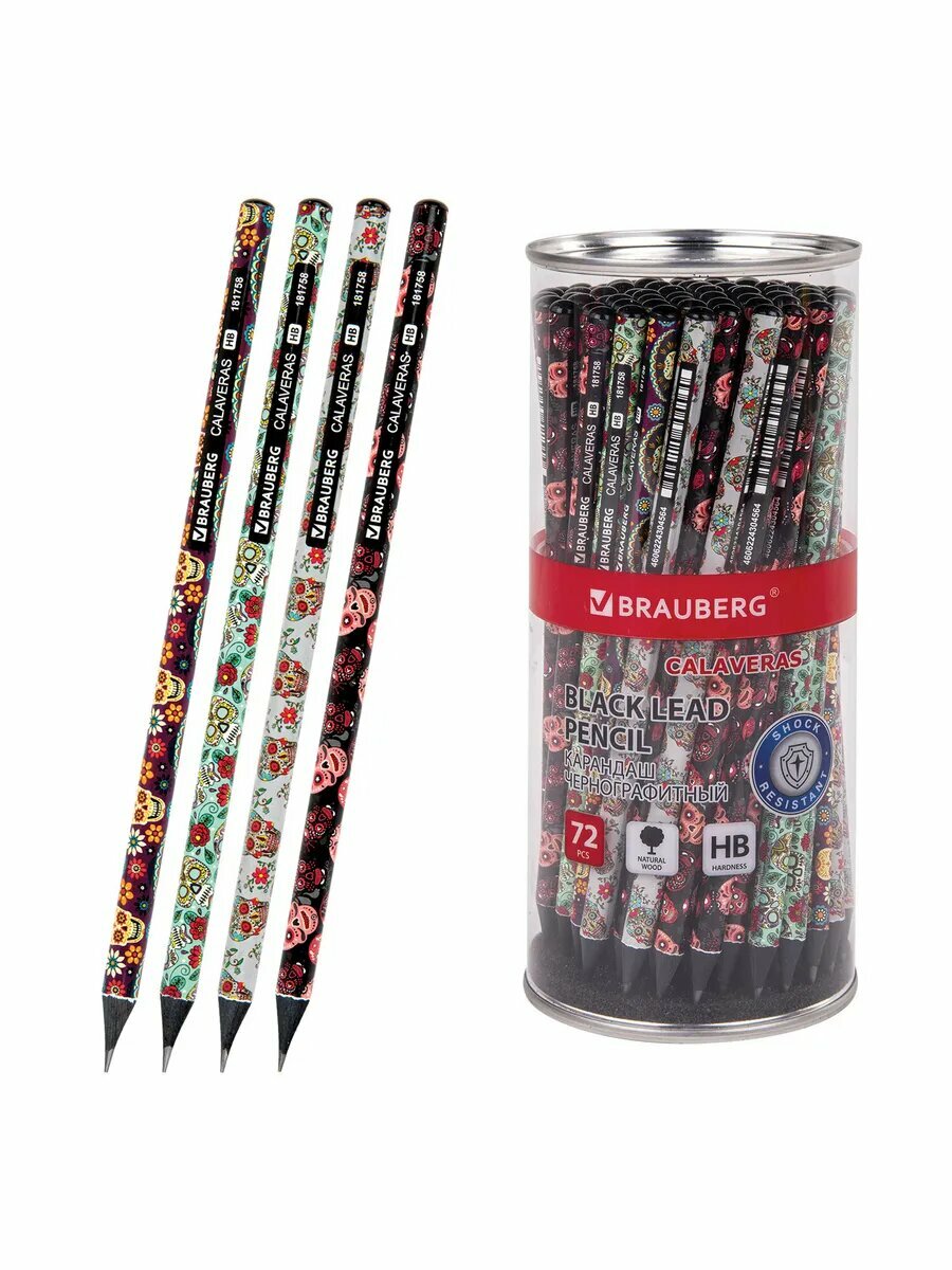 Карандаш чернографитный BRAUBERG Calaveras HB