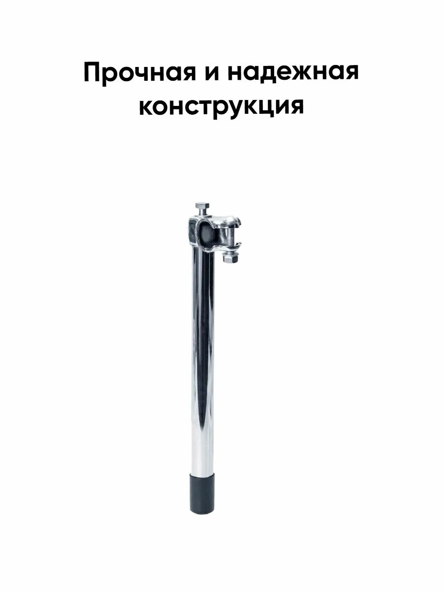 Вынос руля 350мм — фото 1