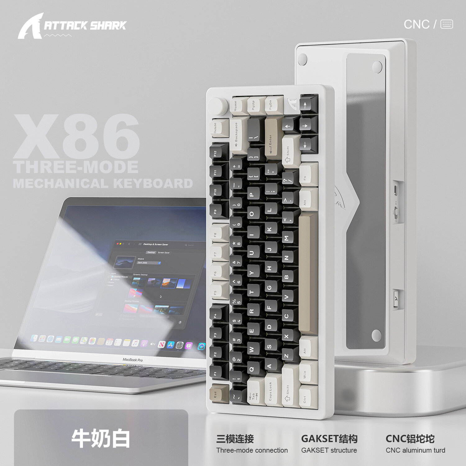 Клавиатура механическая Attack Shark X86 3-режим беспроводная с подсветкой RGB алюминиевый корпус крепление по типу