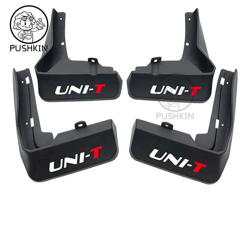 Брызговики для Changan UNI-T 2023-2024, цвет UNI-T S version W