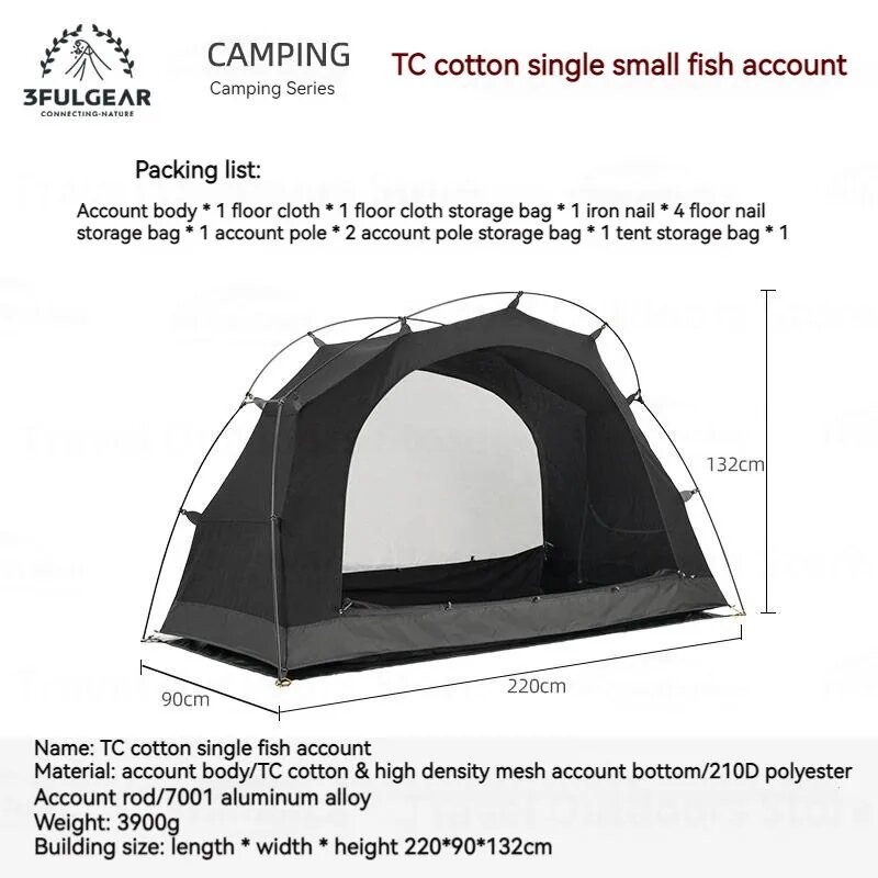 Палатка для кемпинга 3F UL GEAR Kangaro однослойная для 1-2 человек из хлопка TC черного цвета с подстилкой для户外活动, пикника, походов и туризма - черная для 1 человека
