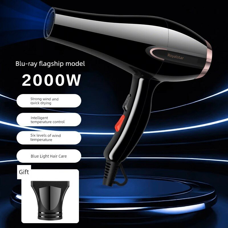 Фен для волос Royalstar Home Barber Shop, мощный, быстросохнущий, с синим светом для ухода за волосами, горячий и