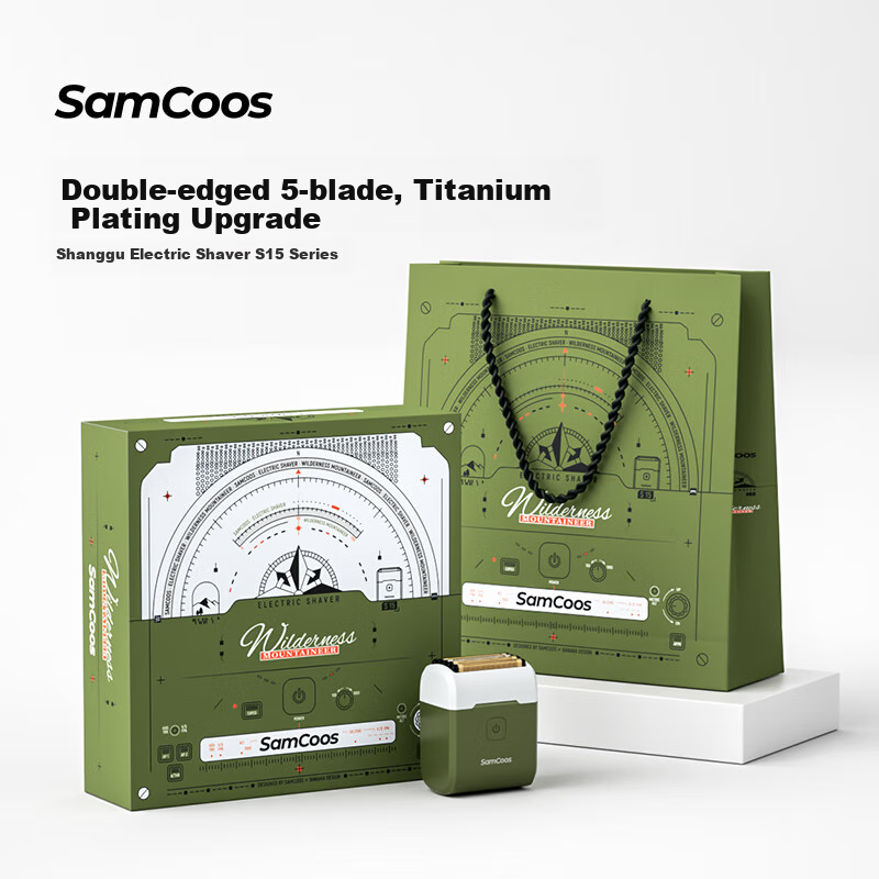 SAMCOOS Титановый роторный электробритва с пятью лезвиями и компактным дизайном Цвет：Теплый песочный оттенок + чехол