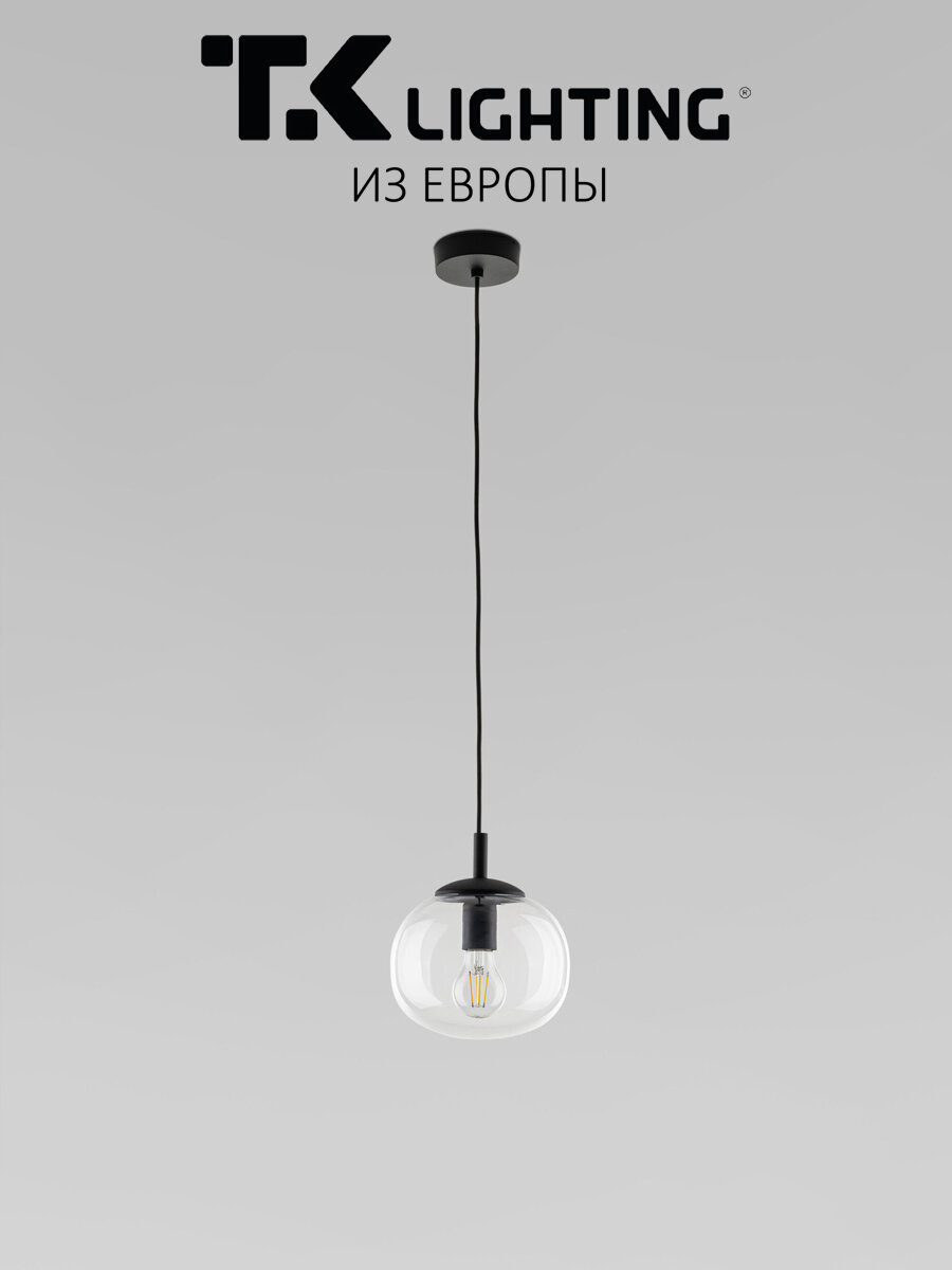 Подвесной светильник со стеклянным плафоном TK Lighting Vibe 5823, E27, 15 Вт, цвет прозрачный