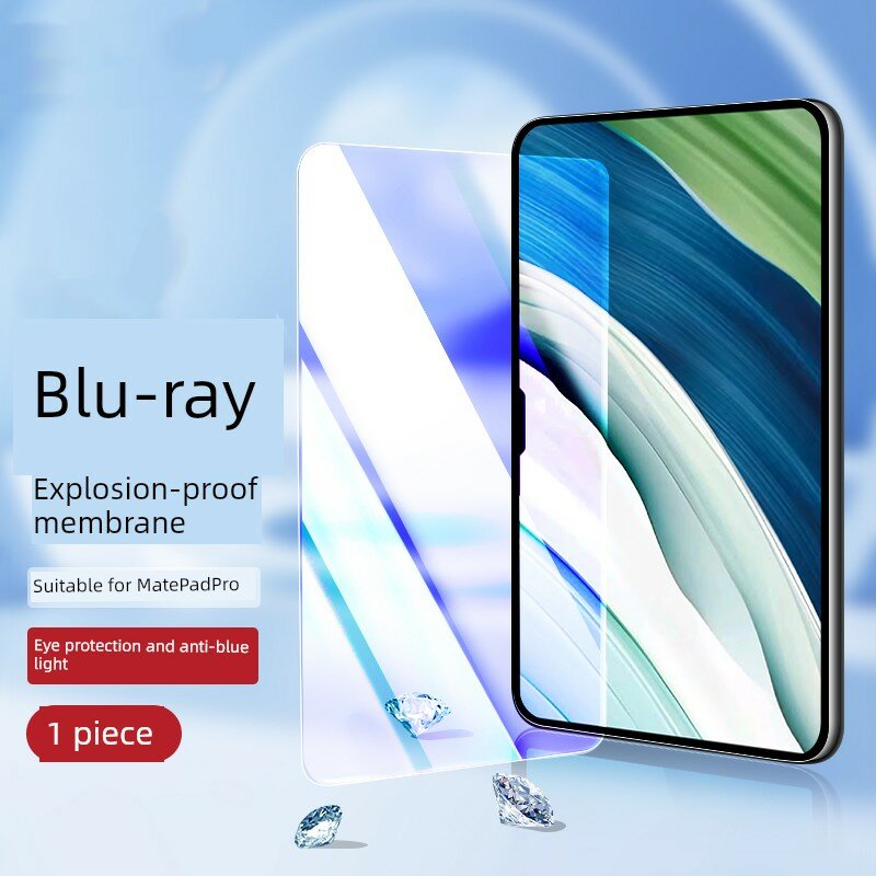 Защитное стекло с анти-синим светом для Huawei MatePad Pro 13.2 дюйма, 1 шт