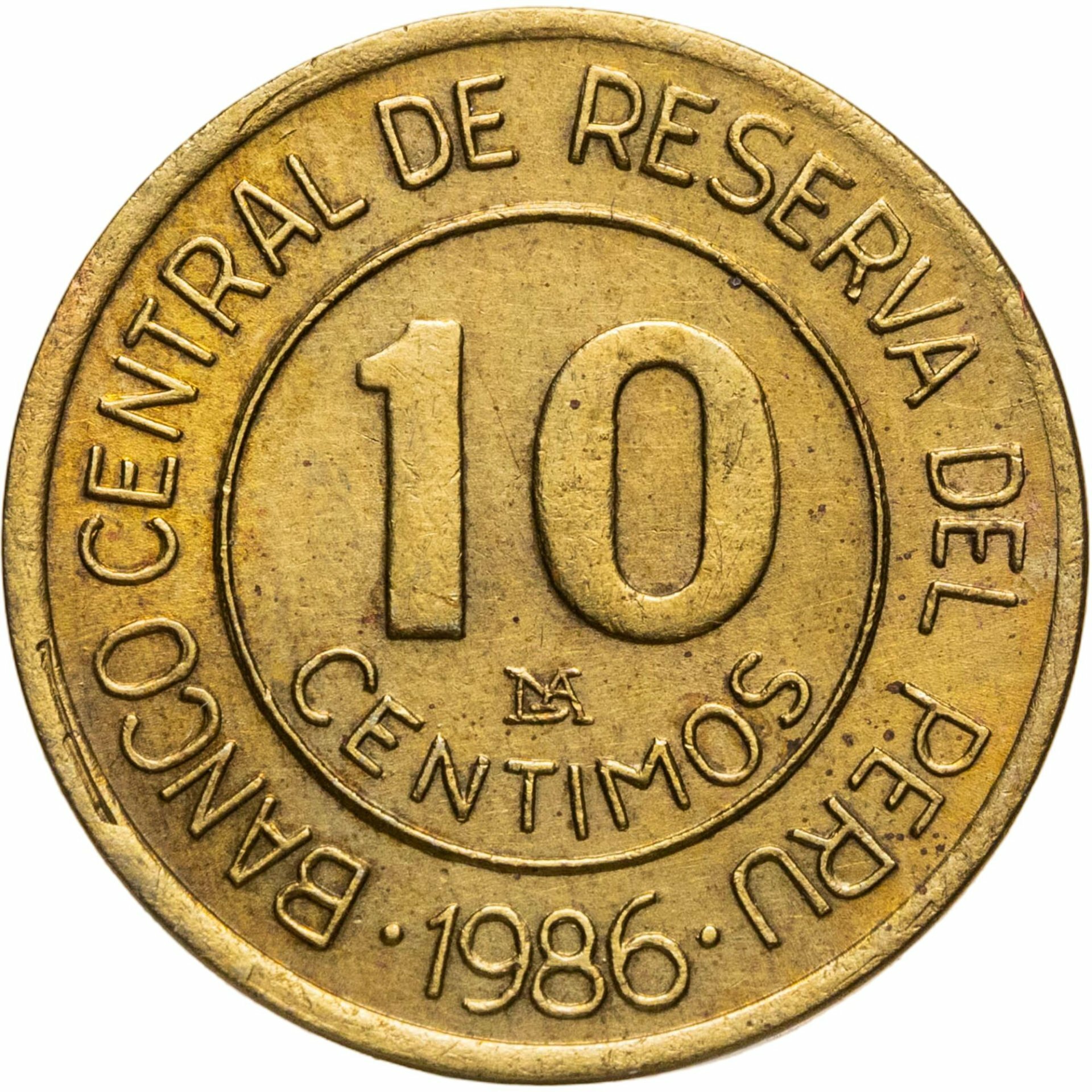 Перу 10 сентимо (centimos) 1986