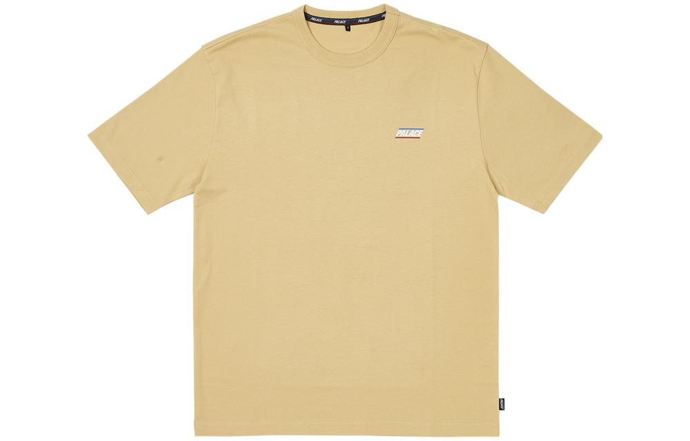 Футболка Basically A T Shirt