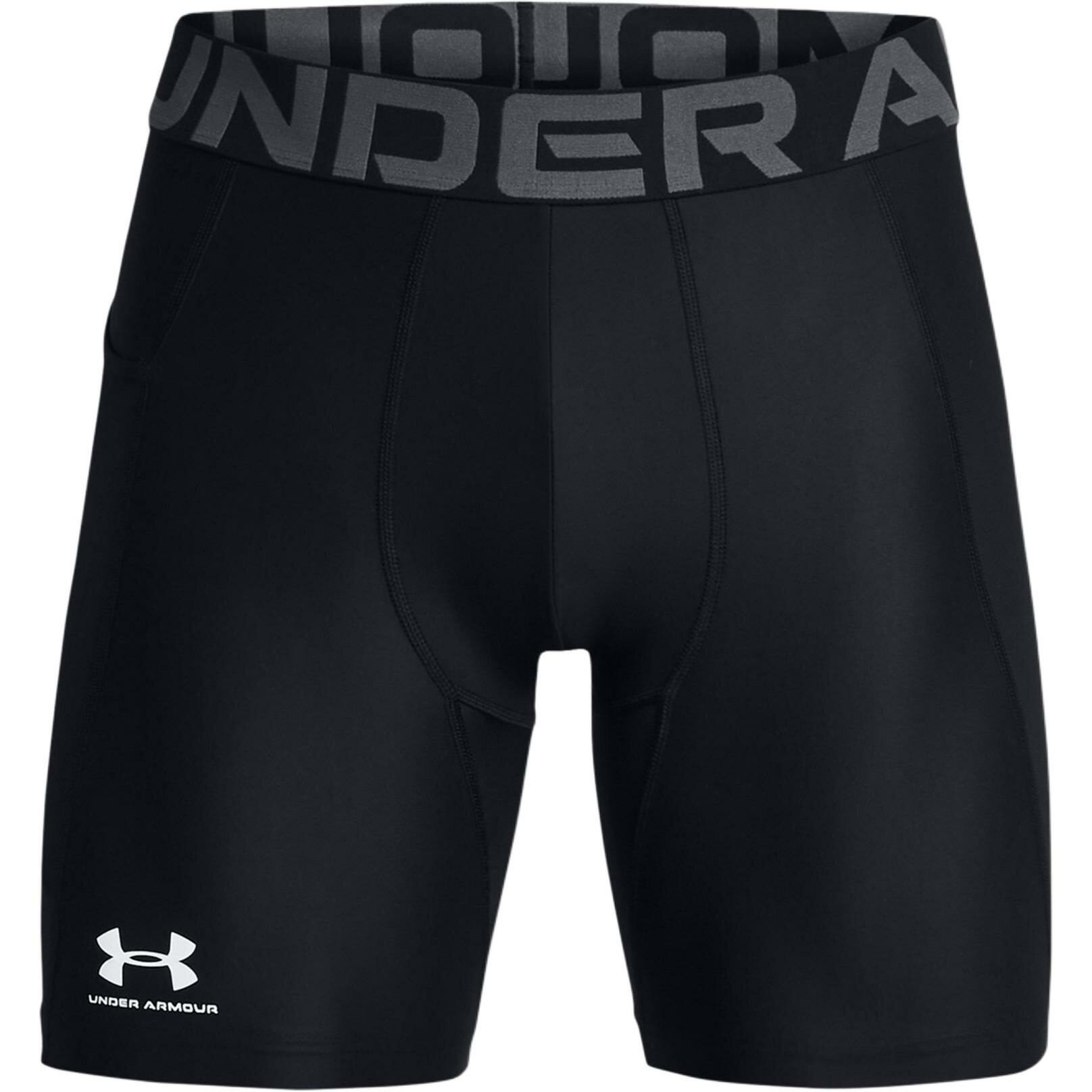 Шорты спортивные HeatGear