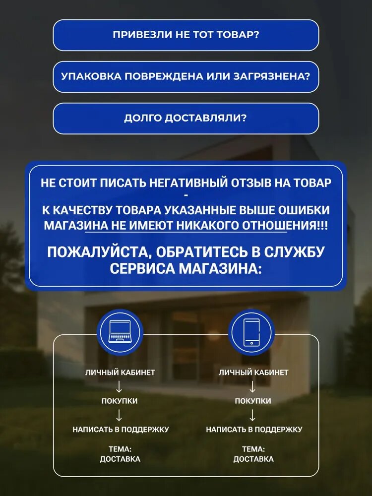 Уличный светильник, E27 — фото 1