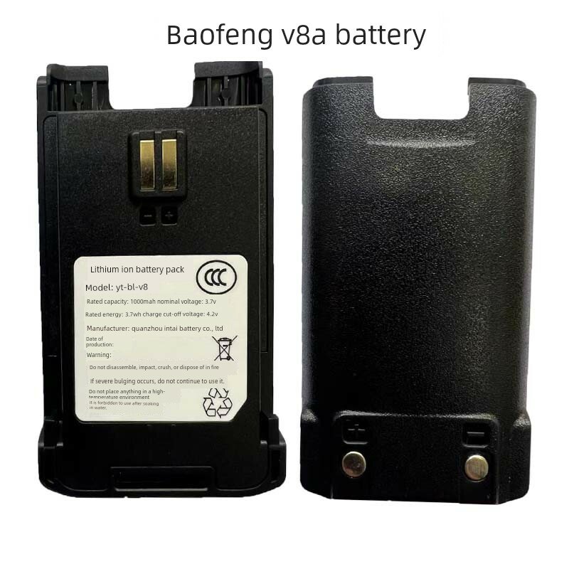 Bao Feng BF-V8A аккумуляторная батарея для двухсторонней радиостанции, высокая емкость, 2000 мАч