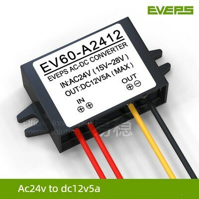 EVEPS AC24V в DC12V 5A Понижающий источник питания с корпусом из среднего пластика для оборудования видеонаблюдения