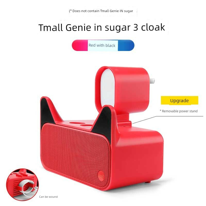 Защитный чехол Tmall Genie Sugar Cube, милый силиконовый чехол для Smart In Sugar Outer AI Sugar Cube 2 Speaker Genie