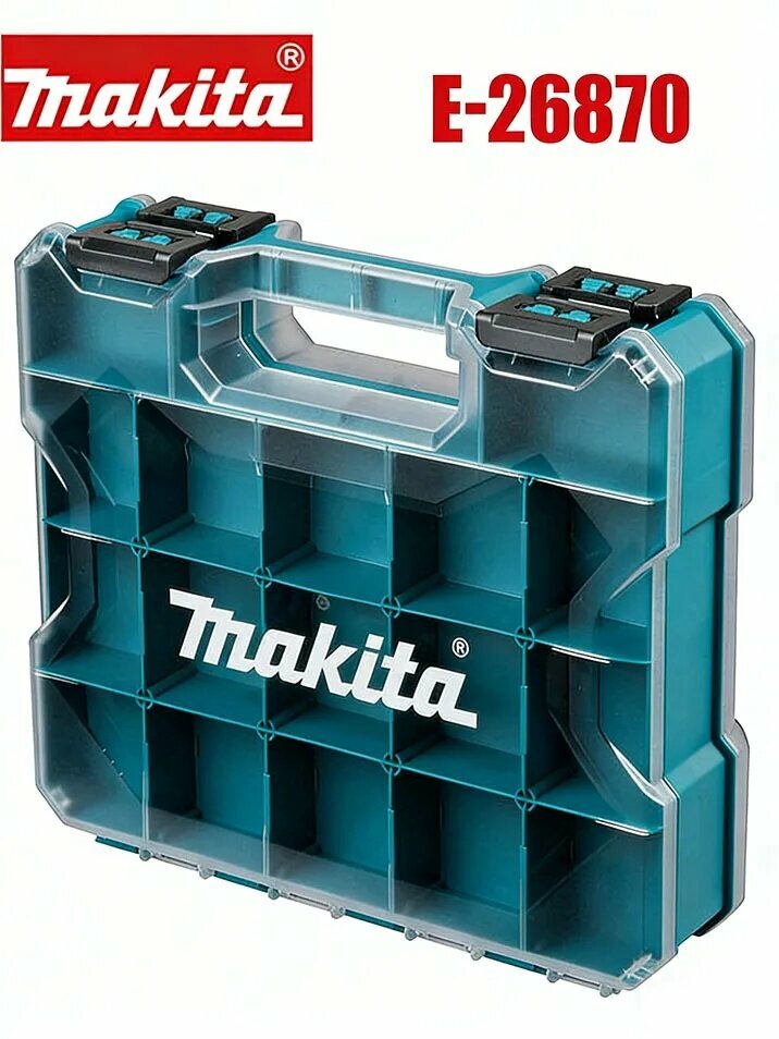 Makita Ящик для инструментов 31 х 6 х 8 см