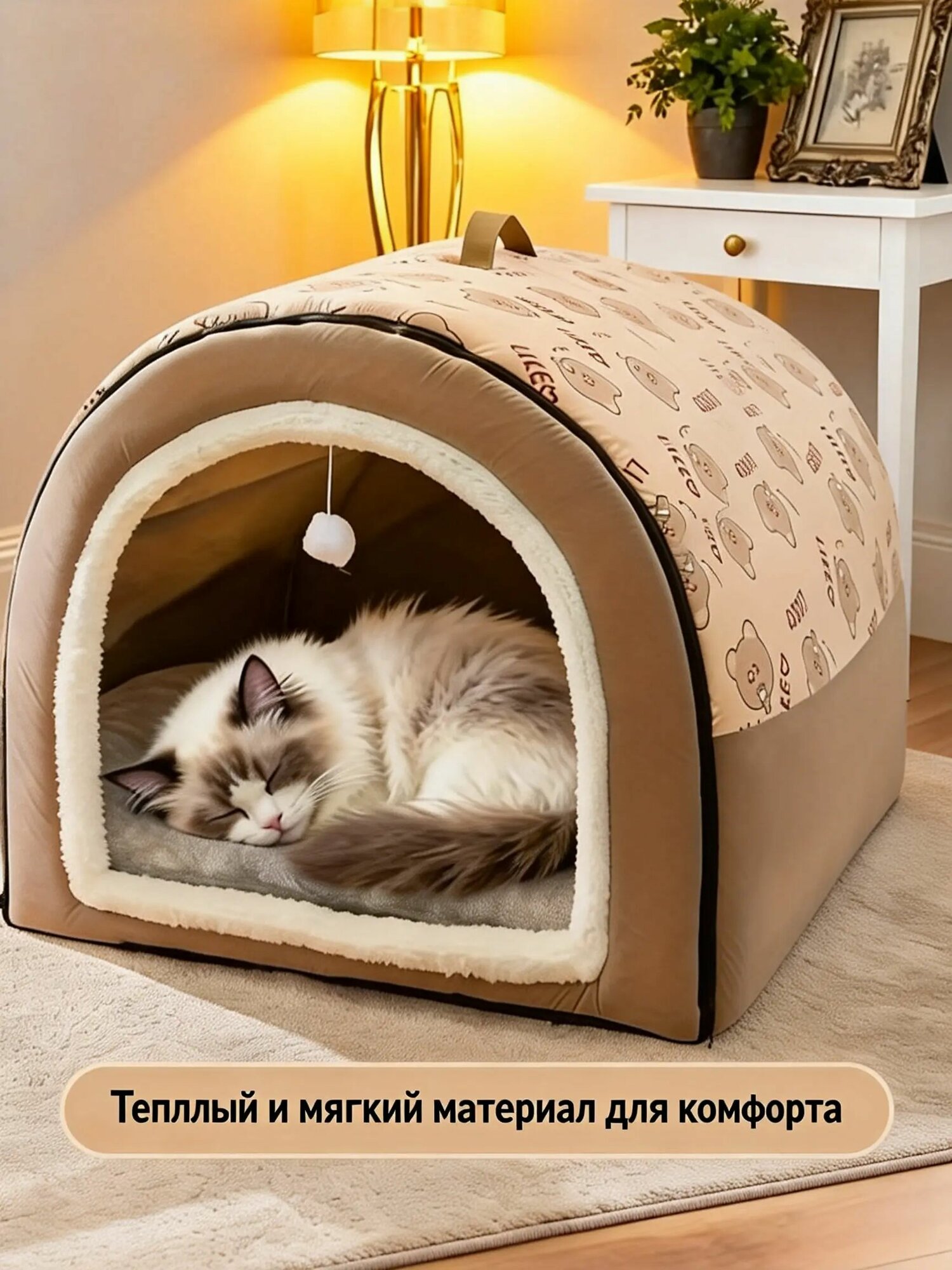 L-50*40*35cm-лежанки и домики для домашних животных, подходящие для кошек и маленьких собак.