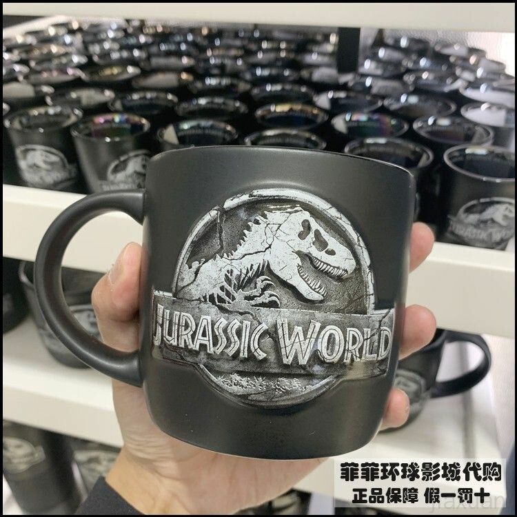 Эксклюзивная чашка
