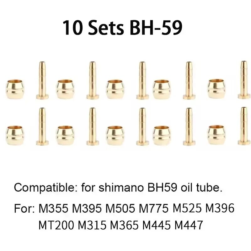 Игла для масляного тормоза MEROCA для SHIMANO BH90 BH59 SRAM MAGURA TEKTRO
