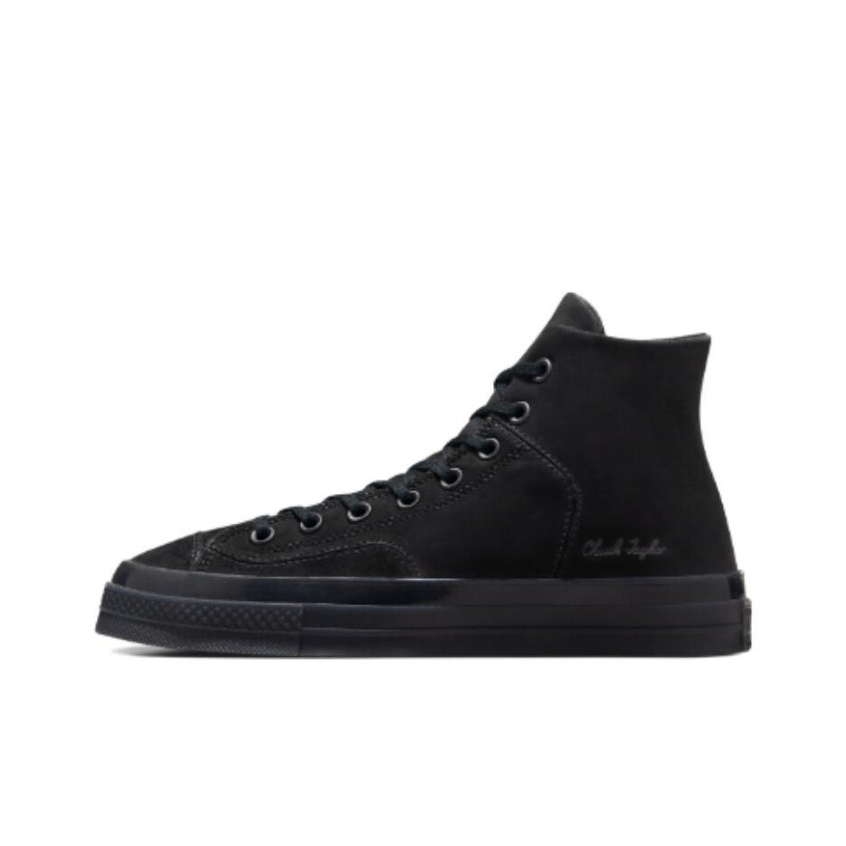 Кеды Converse Chuck 70 Marquis