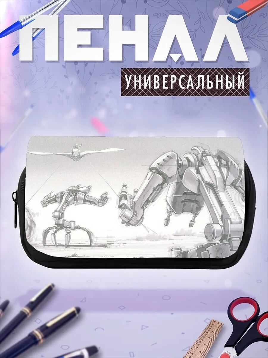 Пенал косметичка Механическая битва в пустыне