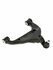 Рычаг подвески передний нижний правый CTR CQ0318R для TOYOTA Hilux, Fortuner / Т...
