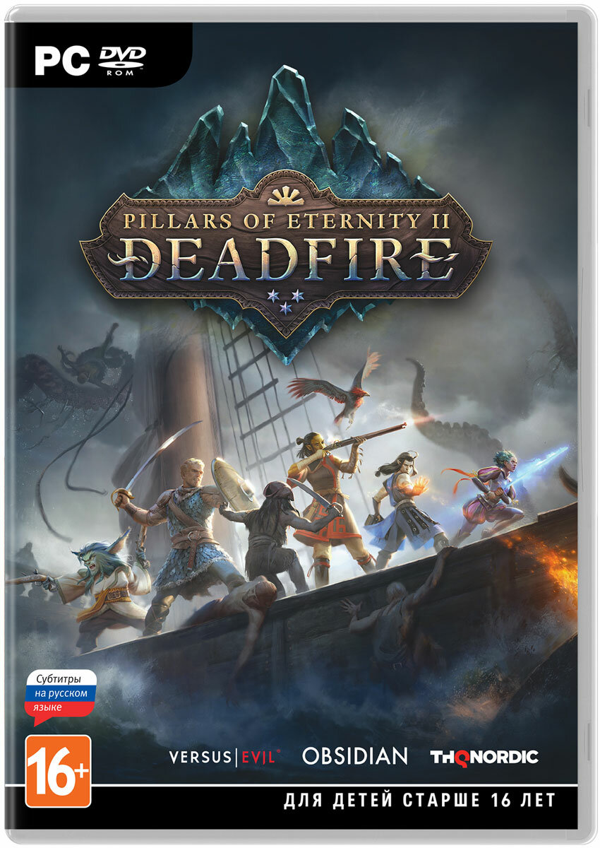 Игра для ПК Pillars of Eternity II: Deadfire DVD-BOX (русская версия, Бука/THQ Nordic)