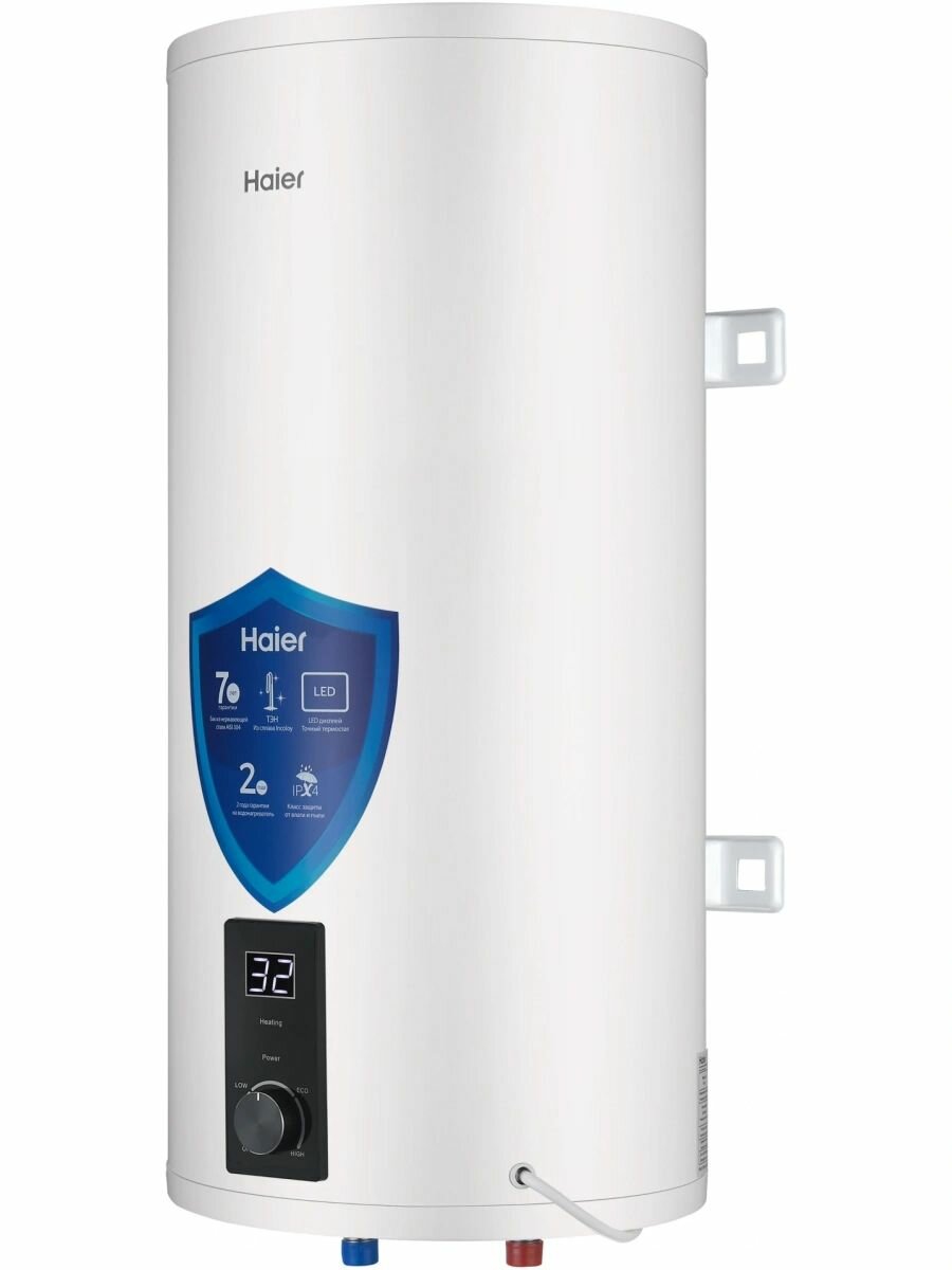 Водонагреватель Haier ES50V-R1 INOX 50л 2кВт электрический белый